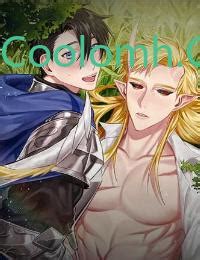 丑八怪小姐的秘密化妆包漫画免费阅读 漫画丑八怪小姐的秘密化妆包 都市漫画