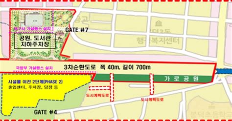 대구 캠프워커 반환부지 관통 도로 이달 중 착공