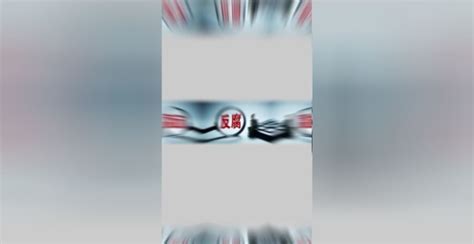 涉嫌受贿罪，江西省文化和旅游厅原党组书记、厅长李小豹被提起公诉！腾讯新闻