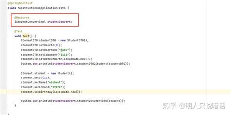 Mapstruct之mapper注解的用法 知乎