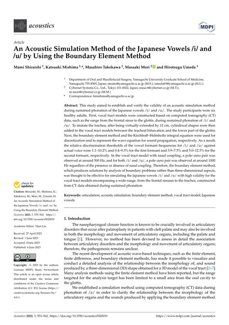 Pdf An Acoustic Simulation Method Of The Japanese Vowels I And U By Using The Boundary