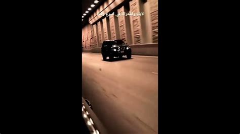 تصميم فتك اسود Youtube