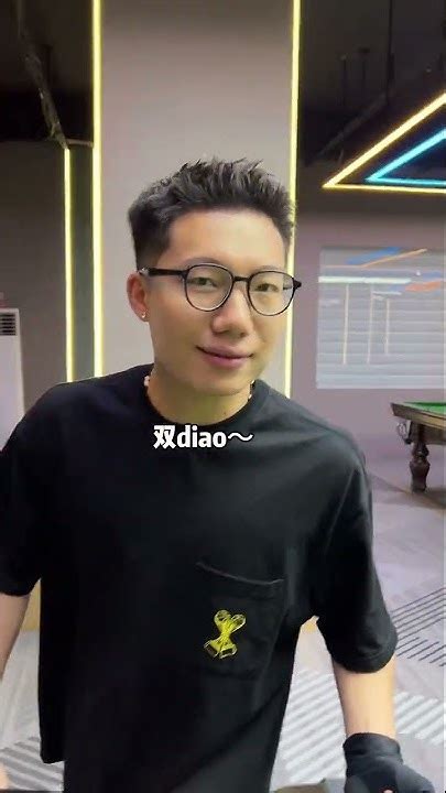 小小陈泽文 下次你必输无疑 答案陈泽文 路人王篮球 立马成王 Youtube