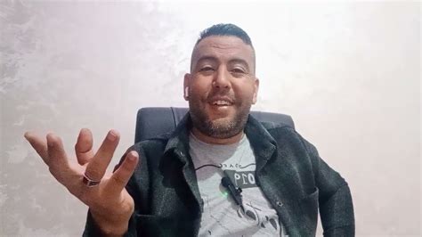 عاجل🚨جريو اشهادشي كنسمعو معطيات جديدة وخطيرة تعيد ملف زنا المحارم الى