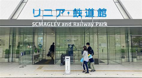 Scmaglev And Railway Park Ingiappone It