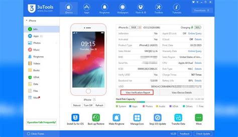 3utools Download Latest 2026 Filecr