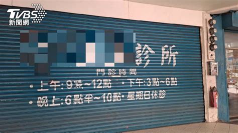 首例！診所醫師打過az竟染疫 隱形缺氧、送醫病逝