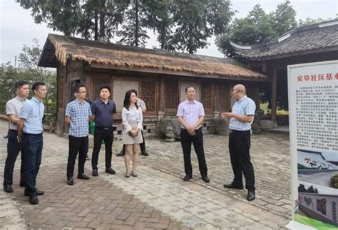党建引领示范建设，开启宜居幸福生活地方要闻人民论坛网