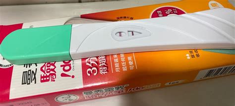 懷孕 曼秀雷敦驗孕棒真的那麼神嗎？ 親子板 Dcard