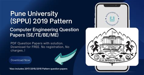 Computer Engineering Pune University Question Papers PDF Download SE TE BE And ME