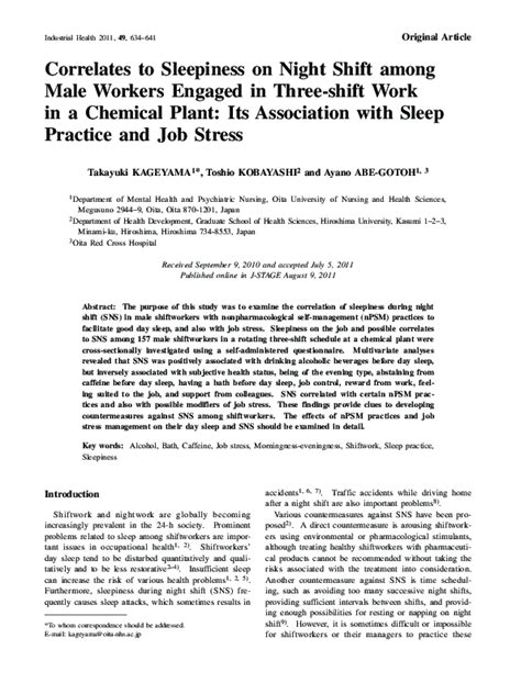 Pdf Correlates To Sleepiness On Night Shift Among Male Workers