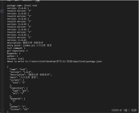 Javascript 服务器编程 模块化服务器模块化 Csdn博客