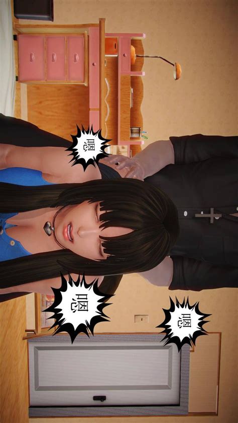 第01话 《 3d 白洁珍藏版》未删减版免費阅读 天堂禁漫