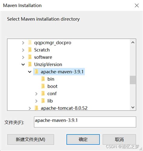 Eclipse配置maven，创建maven的javaweb项目eclipse创建maven Java项目 Csdn博客
