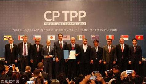 2019年日本加入cpttp的影响和中国的应对之策公司新闻九凌网络