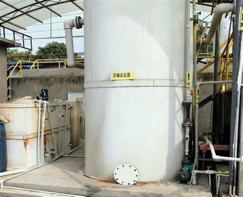 芬顿反应原理及作用介绍芬顿反应方程式