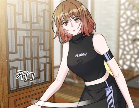 The Madam Has Become Big Shots Favorite One Raw Chapter 57