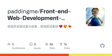Front End Web Development Interview Question1md At Master · Paddingme