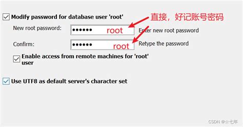 用mariadb创建数据库，sql练习，marialdb安装和使用 Csdn博客