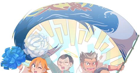 イナズマイレブンgoギャラクシー 観客席より愛をこめて ブラックサンダーのイラスト Pixiv