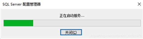 Sqlserver过期解决步骤星空mate的博客 Csdn博客 Sqlserver过期解决步骤星空mate的博客 Csdn博客