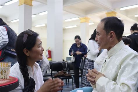 Монгол Улсын Үндэсний номын сан National Library Of Mongolia Added A New Монгол Улсын