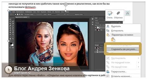 Как вытащить картинку из Word без потери качества инструкция