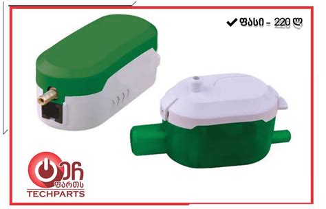 Techparts ელ ტექნიკის ნაწილები Home Facebook