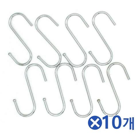 중형 S자고리 8px10개 주방용품걸이 S자 철물부속 홈플러스 익스프레스