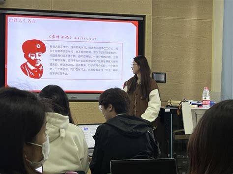 2023级公共管理硕士班开展“春锋送暖，爱化于行”主题团日活动