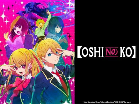 Prime Video Oshi No Ko