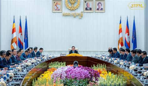 អ្នកឧកញ៉ា ឧកញ៉ា ៧០រូបពីសមាគមឧកញ៉ាកម្ពុជា នឹងចូលរួមវេទិការាជរដ្ឋាភិបាល វិស័យឯកជនជាមួយសម្តេចធិបតី