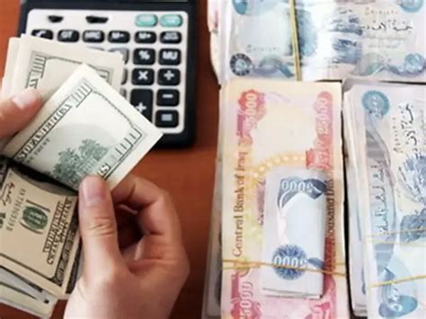 حصري وفد من بغداد يزور واشنطن للتنسيق لوقف تهريب الدولارات من العراق