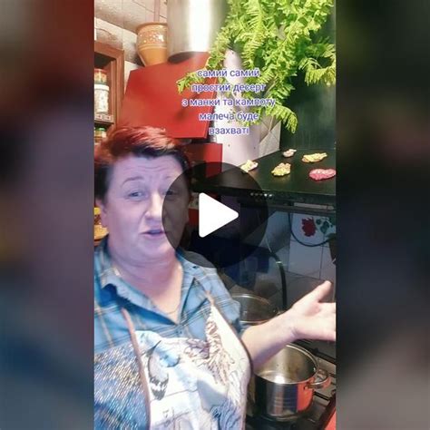 Tiktok · Антоніна Бут Twitter Image Coding Twitter Card