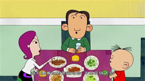 大耳朵图图：妈妈不想让爸爸买新衣服，无奈招架不住他们的夸赞腾讯视频