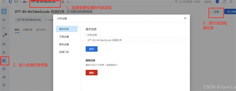 扫描项目中存在高危风险依赖包升级处理。开源组件漏洞扫描后高危漏洞升级怎么弄 Csdn博客