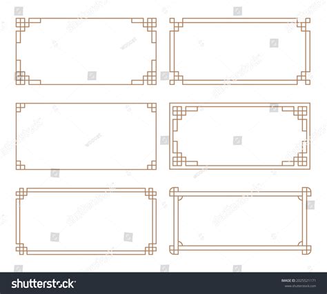 한국의 전통적인 국경 장식선빈티지 선 벡터 스톡 벡터로열티 프리 2025521171 Shutterstock