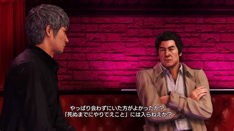 『龍が如く8』──桐生一馬のサイドストーリーコンテンツ「エンディングノート」の情報が公開！ Playstationblog 日本語