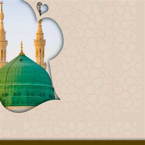 Free Islamic Template Free Islamic Background Islamic Grave