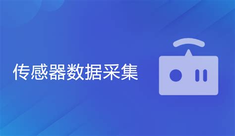 人才呀 数字人才能力发展平台