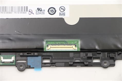 Module écran pour Lenovo 300W Yoga Gen 3