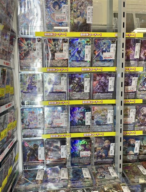 ドラゴンスター秋葉原駅前店 On Twitter ドラゴンスター秋葉原駅前店 明日は新弾発売日😆😆 ムシキング楽しみですね〜 🔥フェスブ