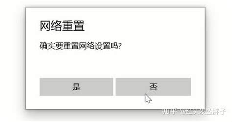 Windows Wifi