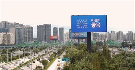 한국지방재정공제회 옥외광고사업자 선정 입찰 공고