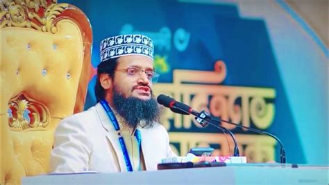 গতকালকে সিলেটের মাহফিলে আল্লামা সাঈদীকে নিয়ে হঠাৎ যে বার্তা দিলেন