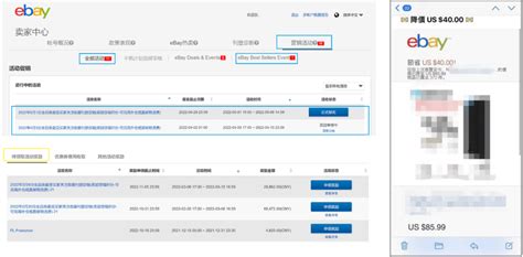 跨境知道快讯：5亿刊登热销全球！ebay汽摩配品类搜狐汽车搜狐网