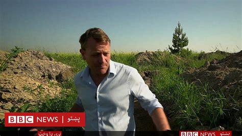 اوکرايين جګړه چارواکي وايي راتلونکې ورځې به برخليک ټاکوونکې وي Bbc