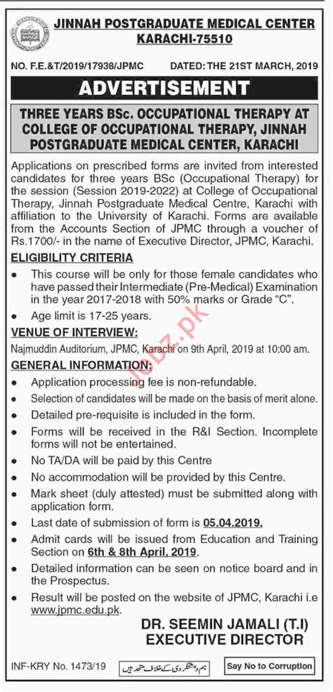 Jinnah Postgraduate Medical Center Jobs 2019 In Karachi 2024 Job