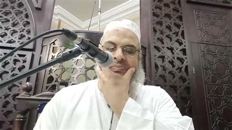 10 سورة البقرة الذين يؤمنون بالغيب تفسير Youtube