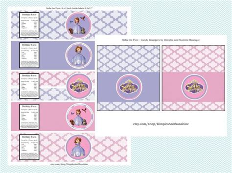Sofia The First Candy Wrapper Instant Download